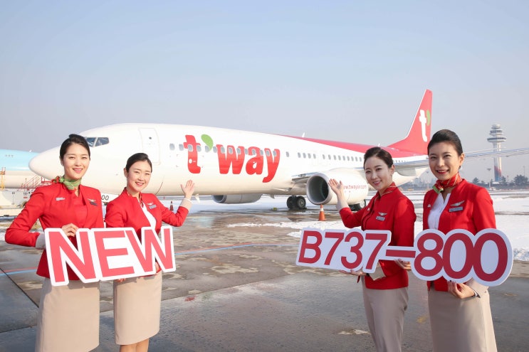 티웨이항공 승무원 채용 2024년 인재상 및 준비방향 : 네이버 블로그