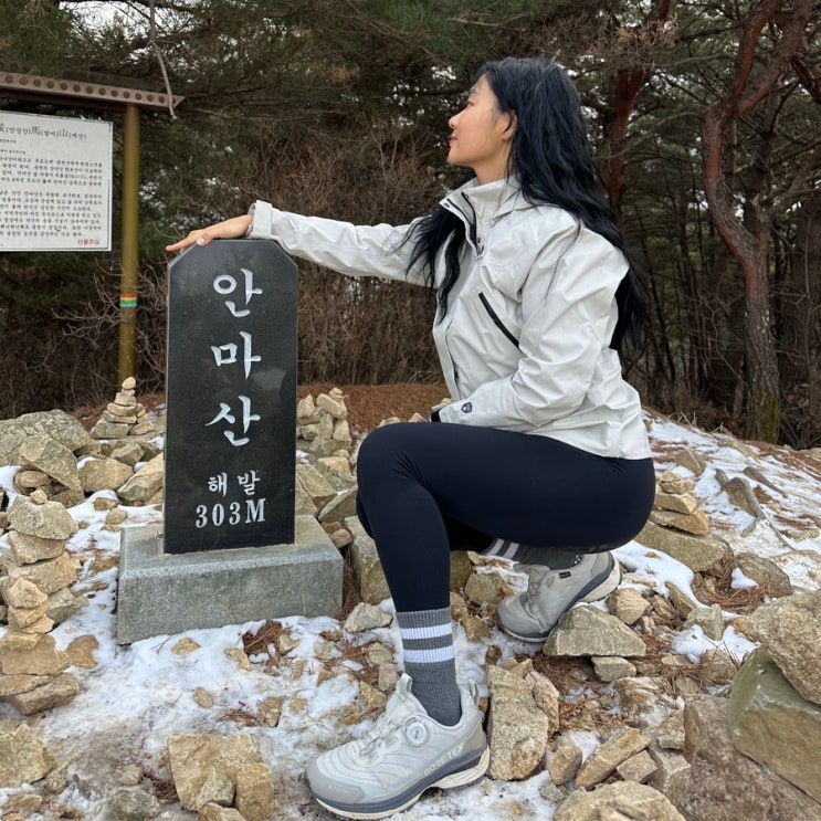블랙야크 바람막이 봄 등산자켓 여성 공용 등산복 잠바 추천 네이버 블로그