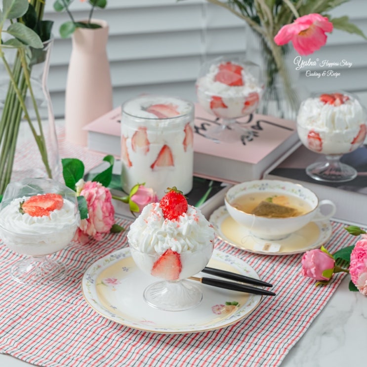 딸기 컵케이크 떠먹는케이크 만들기 생크림 보틀케이크 디저트 : 네이버 블로그