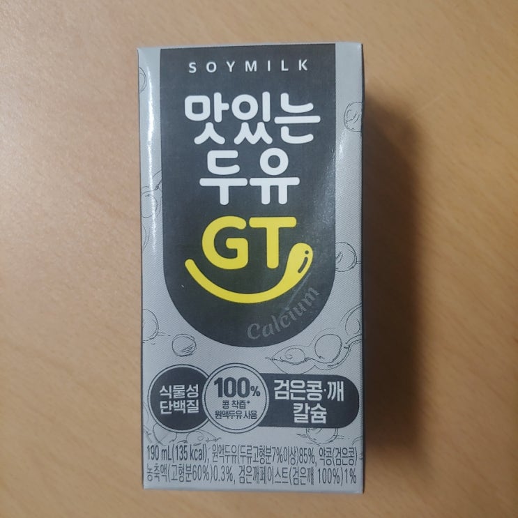 맛있는두유GT 검은콩 깨 칼슘 두유, 190ml, 24개 구매 후기 : 네이버 블로그
