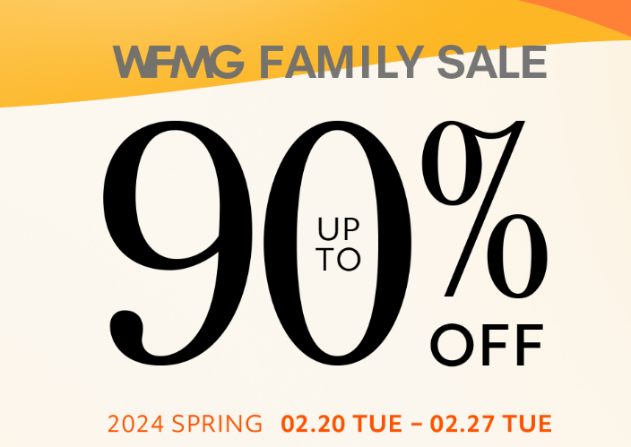 2024년 2월 우림FMG 패밀리세일(WFMG FAMILY SALE) - 2/20(화) - 2/27(화) [로즈몽, 스톤헨지 ...