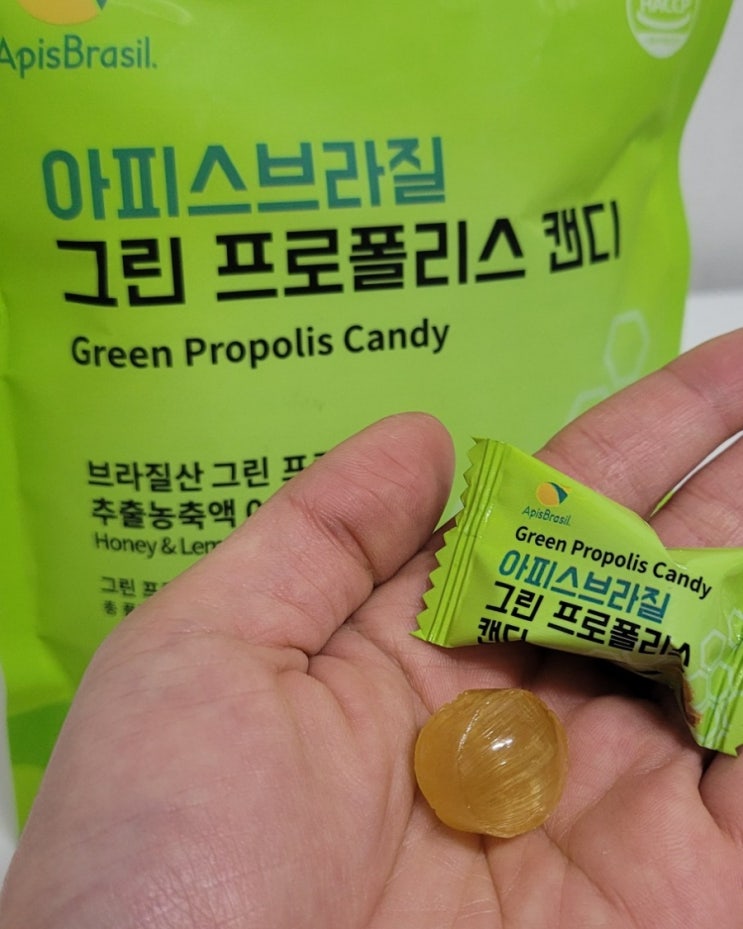 프로폴리스사탕 아피스브라질 그린프로폴리스캔디 네이버 블로그
