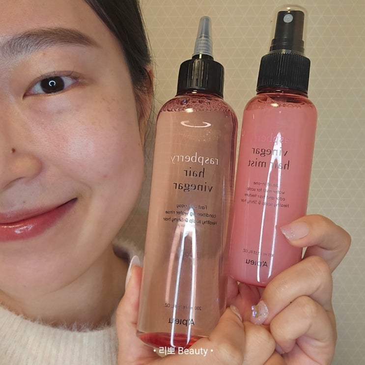 어퓨 헤어식초 두피 머리냄새 제거 라즈베리 향 두피and헤어 케어 추천 네이버 블로그