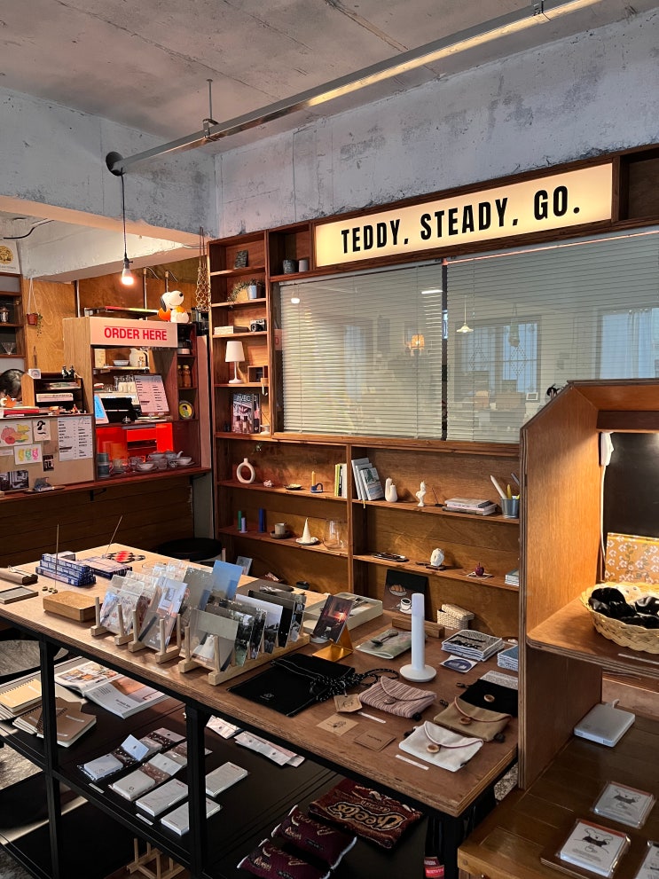 [대전 선화동] 카페, 소품샵 그리고 고양이와 함께하는_테디스테디고(Teddy,Steady,Go) : 네이버 블로그