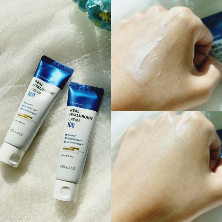 웰라쥬 리얼 히알루로닉 100 크림 50ml 1+1 기획세트 : 네이버 블로그