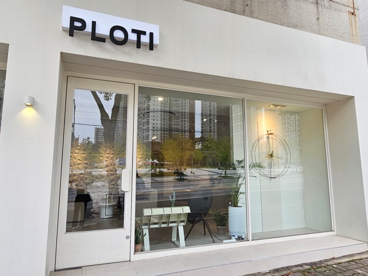 [원주] 무실동 / PLOTI(플로티)카페 / 조용한 카페 : 네이버 블로그