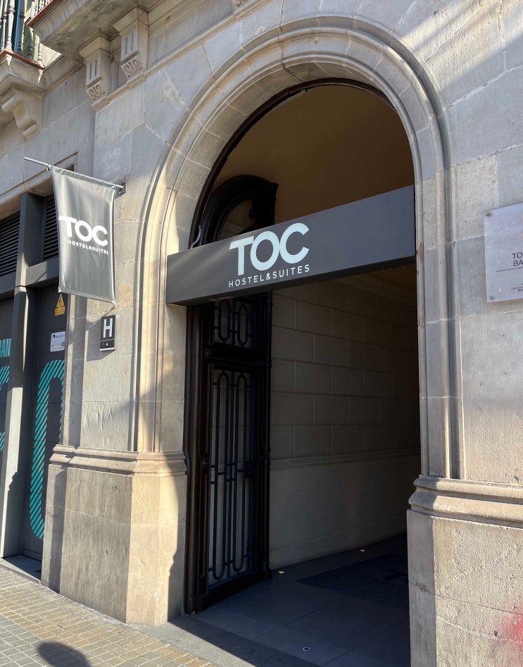 TOC 호스텔 바르셀로나 - 쿼드 룸 리뷰 : 네이버 블로그