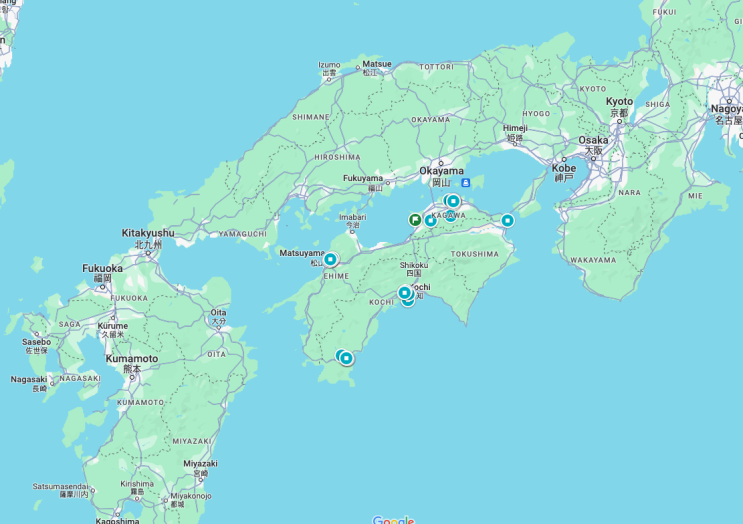 #1 일본 시코쿠 여행 - 다카마츠 : 네이버 블로그