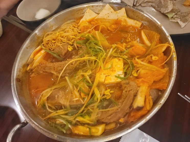 등갈비 먹고 싶어 방문한 청춘등판 : 네이버 블로그