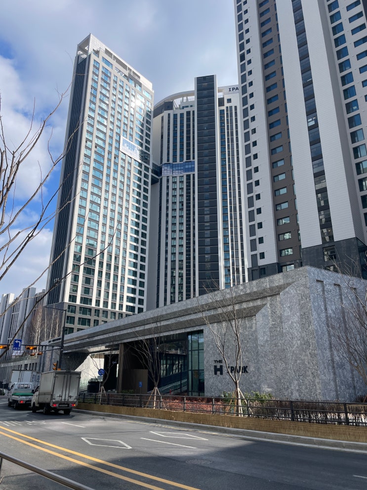 디에이치 퍼스티어 아이파크 무순위 청약 정보현재 매매가와 전세가 자금 계획은 네이버 블로그