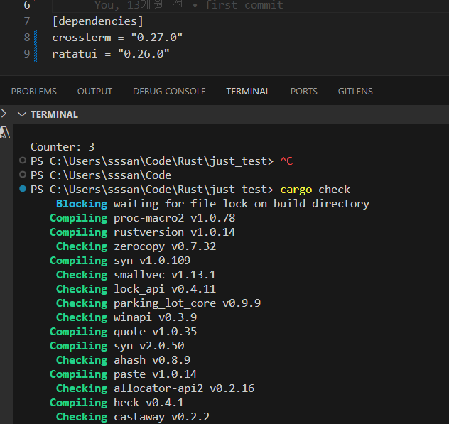 [Rust] TUI: ratatui : 네이버 블로그