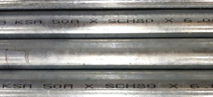 KS D 3562 SPPS250 #80백관파이프 압력배관 : 네이버 블로그