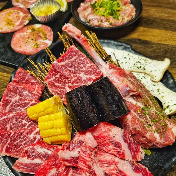 아리랑 야끼니꾸 모츠나베내돈내산후쿠오카연남동데이트우설특수부위홍대맛집 네이버 블로그