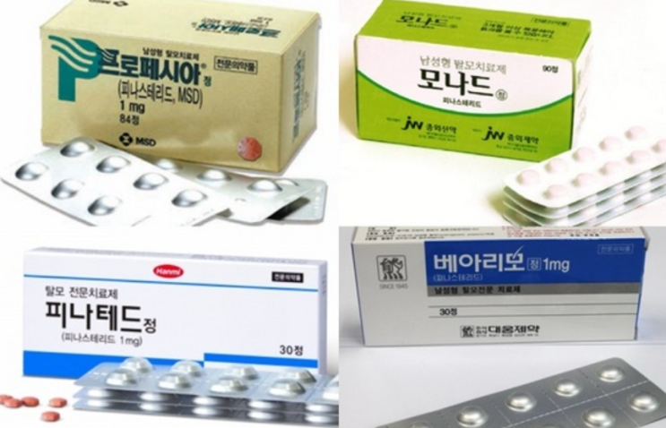탈모약 판시딜 프로페시아 풍성한 머리카락을 찾는 사람들을 위한 피나스테리드 프로페시아 부작용 사용 후기 모음 네이버 블로그