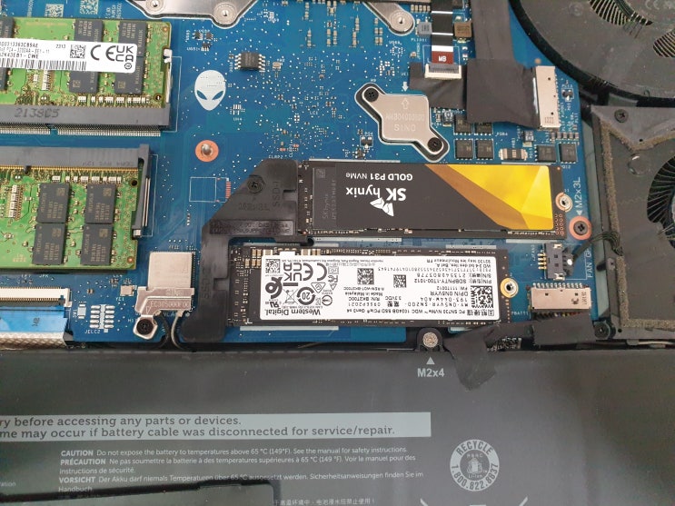 수원 탑동 노트북 SSD 업그레이드_SSD 복제,복사_마이그레이션_DELL Alienware P48E(노트북내부) : 네이버 블로그