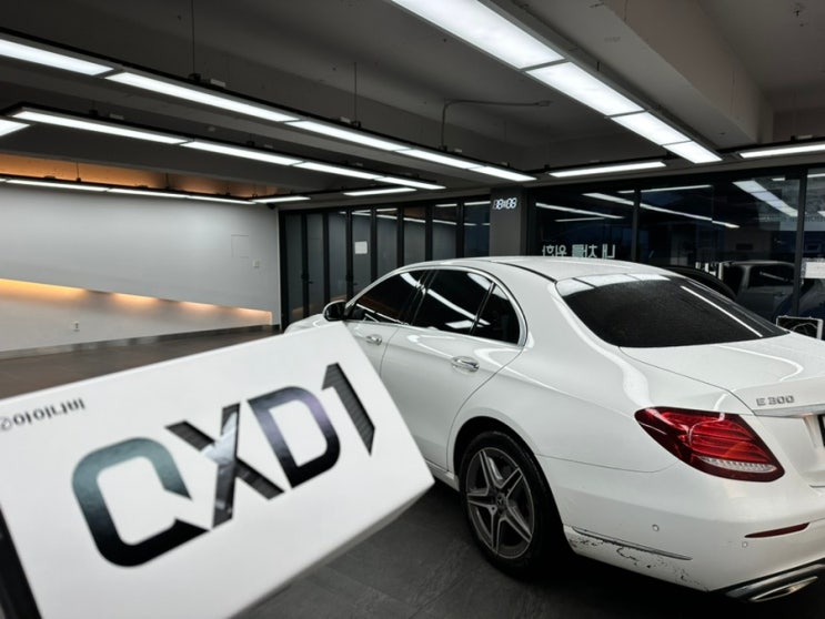 해운대아이나비블랙박스 어디서 장착할까 찾고계셨다면 솔라가드해운대점에서 하세요! 벤츠e300 아이나비qxd1 : 네이버 블로그