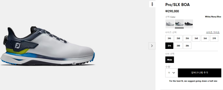 풋조이 Pro SLX 골프화 구매(2024 신상) : 네이버 블로그