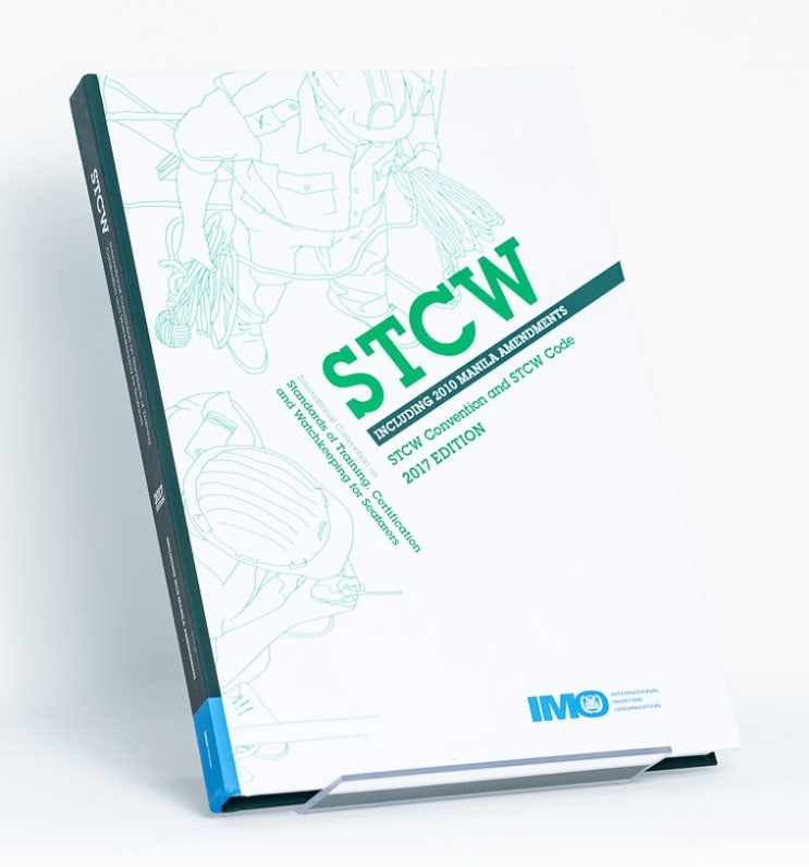선원의 훈련, 자격증명 및 당직근무의 기준에 관한 국제협약 (STCW) : 네이버 블로그