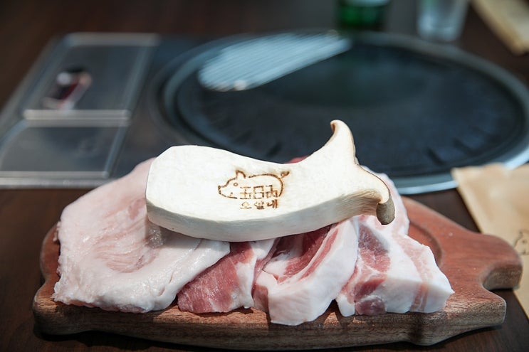 전북대 고기맛집맛집추천 오일내전북대점 퀄리티 좋은 전북대맛집을 찾으신다면 오일내 네이버 블로그