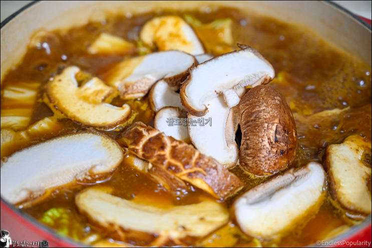 간단 된장찌개 두부 감자 표고버섯 된장찌개 맛있게 끓이는법 네이버 블로그