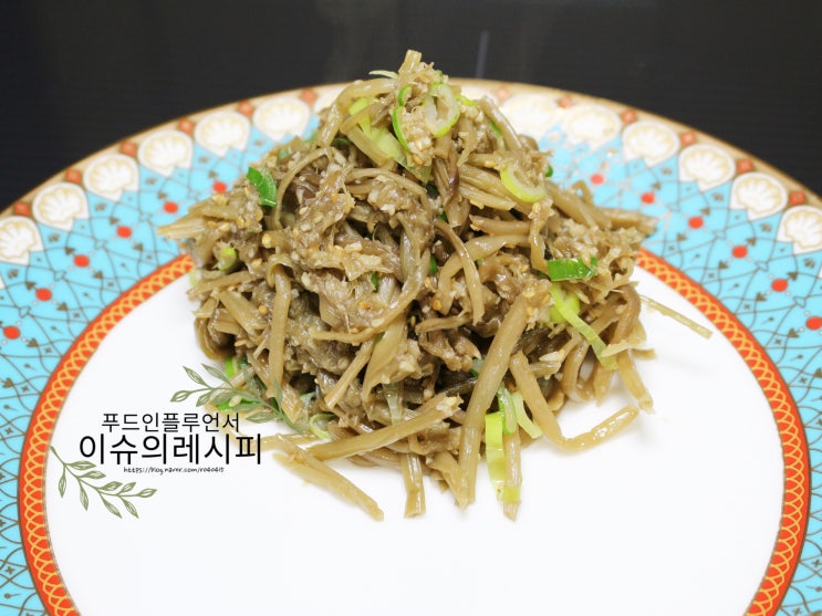말린 고구마줄기볶음 만드는 법 부드럽게 마른 고구마순나물 건고구마순나물 레시피 네이버 블로그