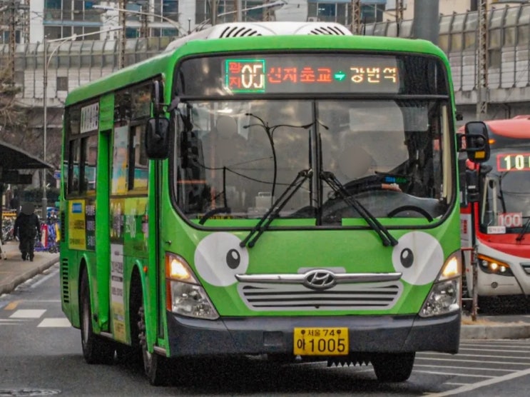 한빛운수 광진05번 [신자초등학교앞-강변역] 그린시티 11'(1005) : 네이버 블로그