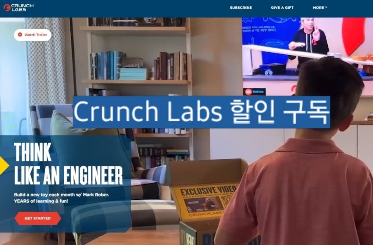 마크로버의 크런치랩(Crunch Labs) BUILD BOX 할인받기 : 네이버 블로그
