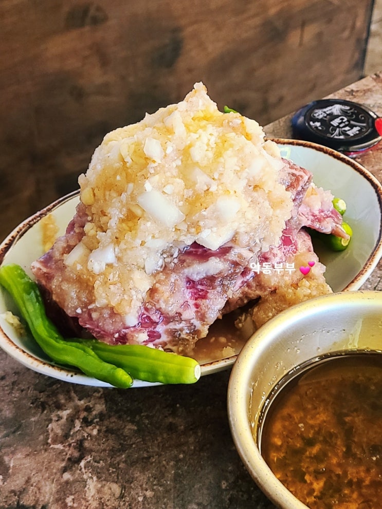 강남역 고기집 숯불에 굽는 특별한 마늘갈비 맛집 호보식당 역삼점 네이버 블로그