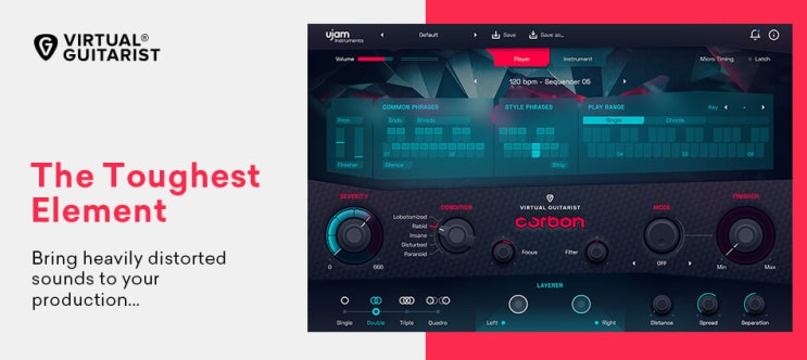강력한 기타리스트! ujam - CARBON : 네이버 블로그