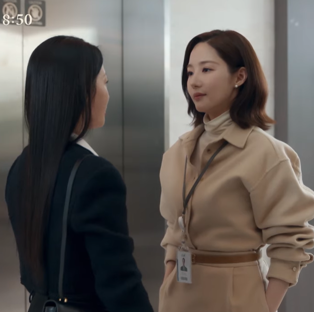 내남편과 결혼해줘 15화 박민영 원피스 어디꺼 Ft막스마라 아페쎼 19기 옥순 네이버 블로그