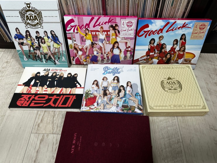 AOA - Get Out (Ft. AOA 앨범 리뷰) (Album, CD) : 네이버 블로그