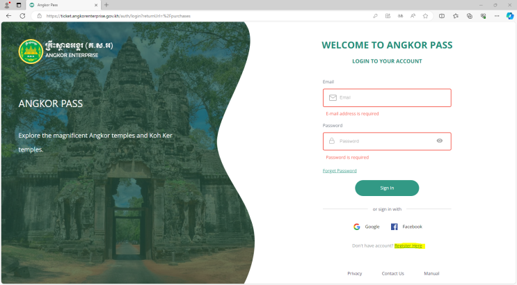 [캄보디아] 앙코르와트(Angkor Wat) 입장권 e-ticket 구매 : 네이버 블로그