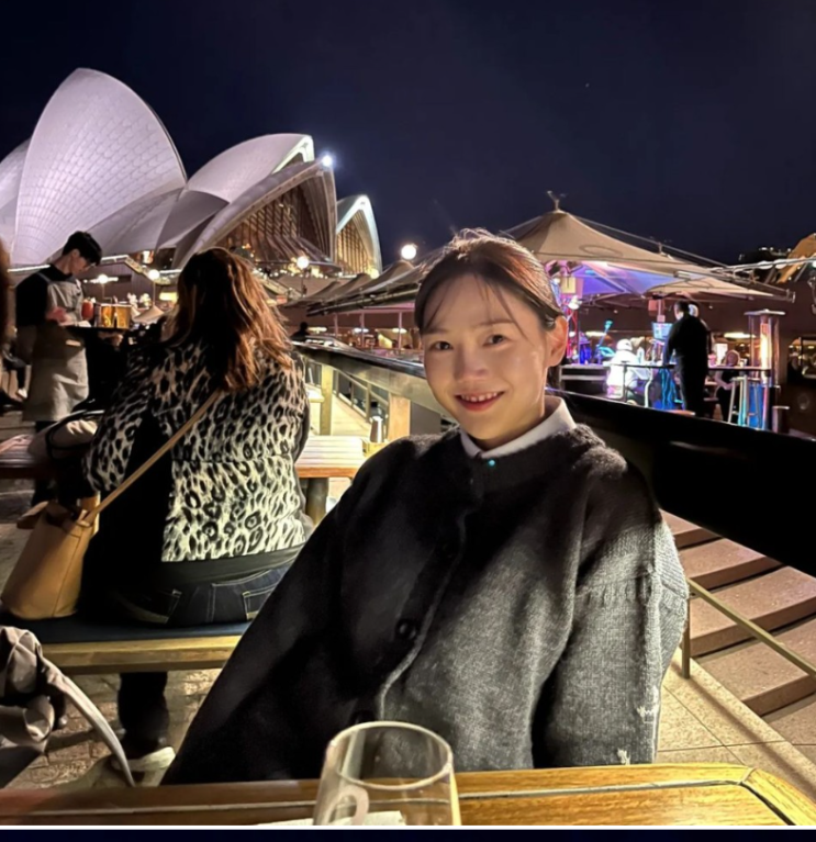 오늘 날씨 옷차림으로 효정의 시드니 여행패션에서 코디한 피셔맨 가디건 브랜드 건지울른스 추천 네이버 블로그