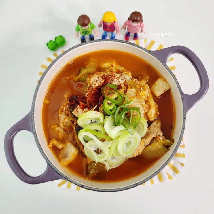 돼지고기 뒷다리살 김치찌개 맛있게 끓이는 법 쉽고 간단한 백종원 돼지김치찌개 레시피 네이버 블로그