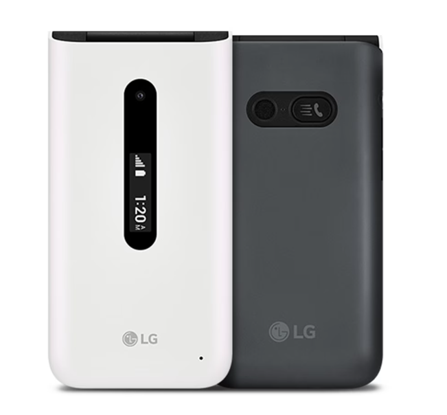 LG 폴더2 Y120 공부폰, Y110 옛날 엘지 폴더폰 살펴보기 : 네이버 블로그