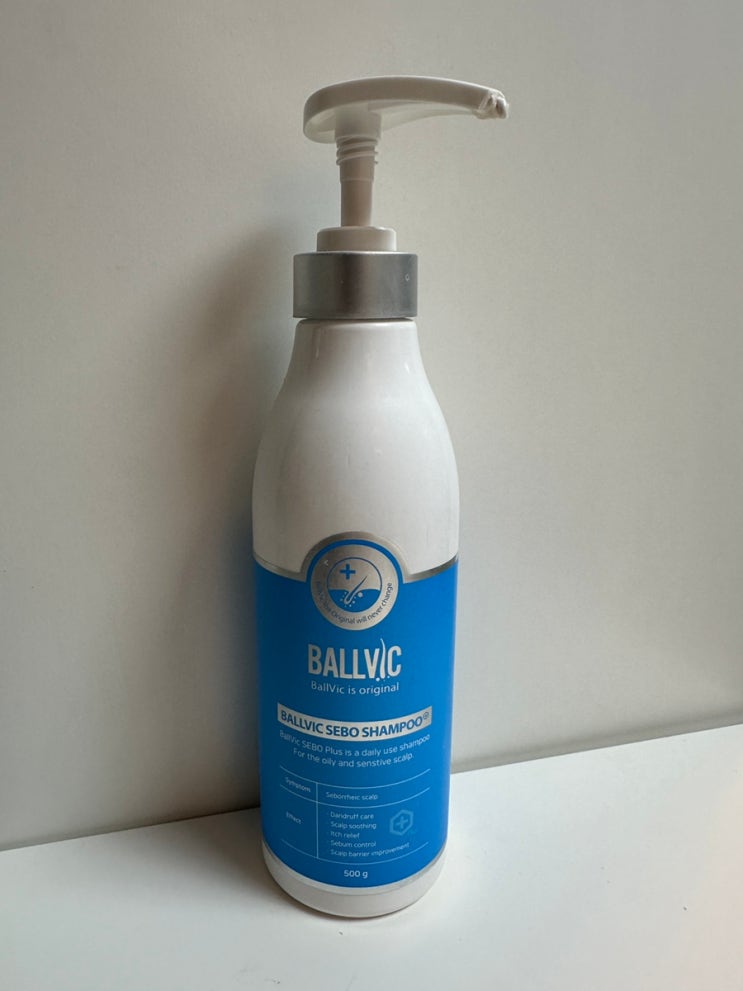 [제품소개] 볼빅 세보 샴푸 플러스 ballvic sebo shampoo plus 지루성 두피염ㅣ피부과 판매 지성 샴푸 성분 ...
