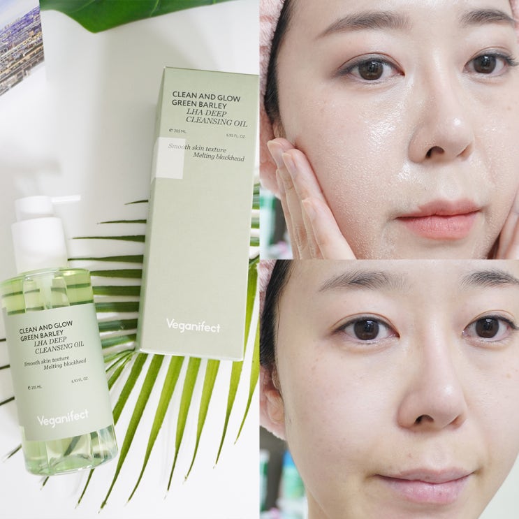 피지녹이는제품 비건이펙트 클린앤글로우 청보리 Lha 딥 클렌징오일 피부요철 블랙헤드제거까지 네이버 블로그