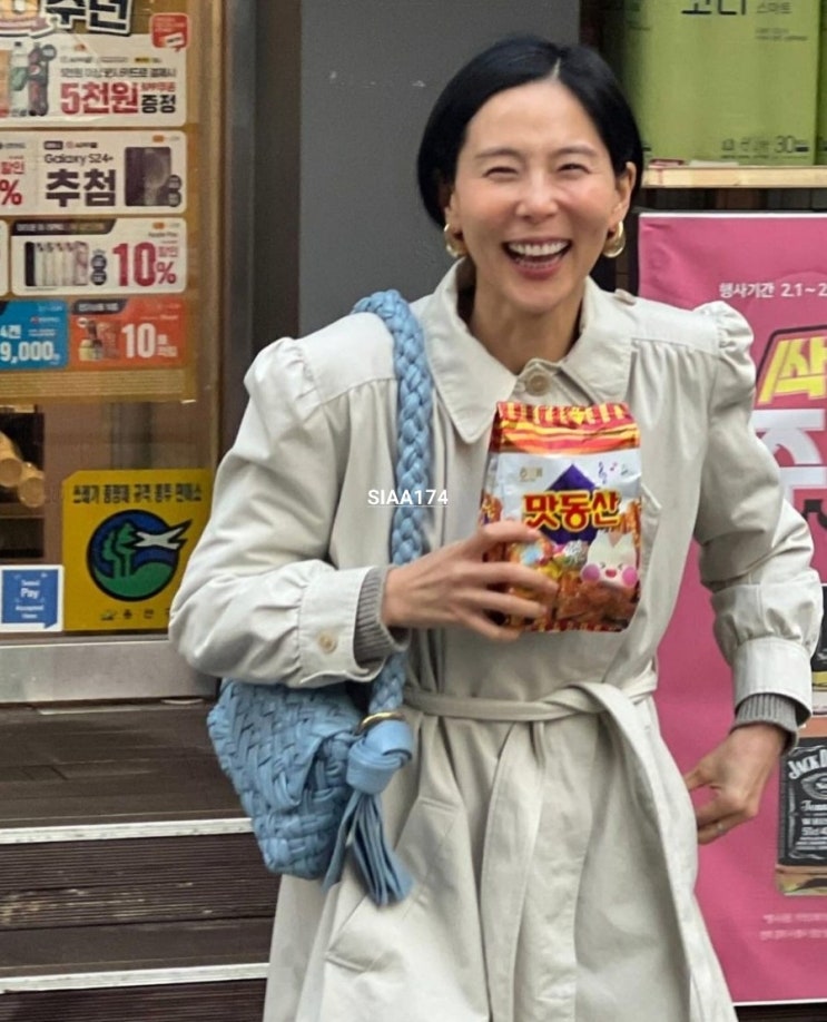 김나영 애착템 보테가베네타 신상가방 칼리메로 씨타백 가격은 네이버 블로그