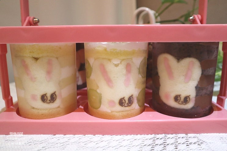 떠먹는 케이크 토끼가 귀여운 뽀기네 케이크 : 네이버 블로그