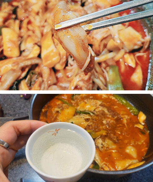 캠핑장 음식 추천 캠핑먹거리 소곱창 추천 막내연호 한우소곱창전골 네이버 블로그