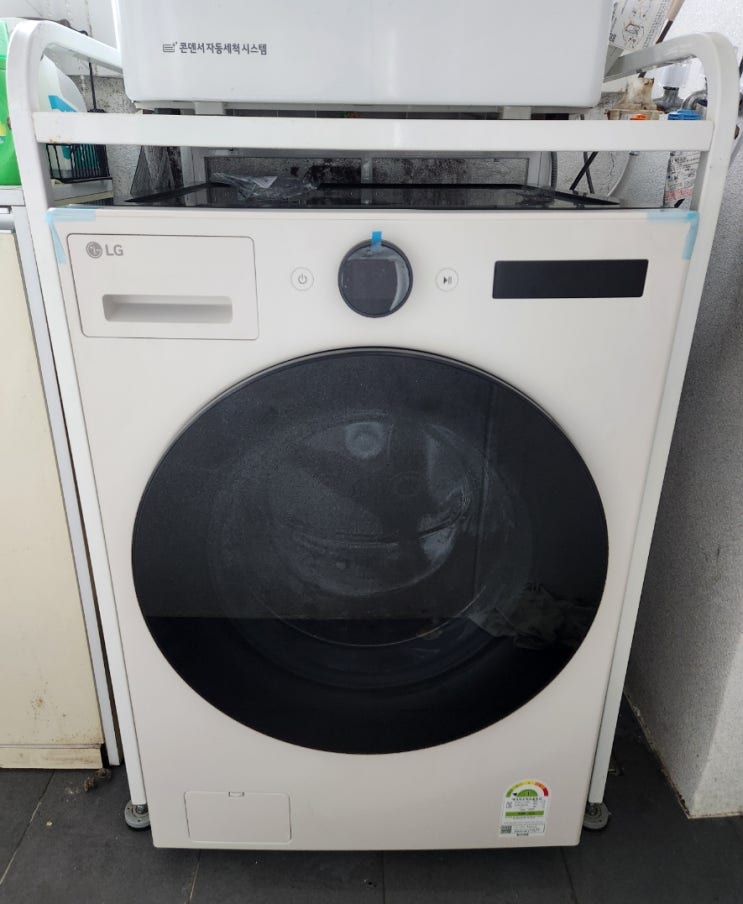 LG드럼세탁기 FX25ESR 20년만에 세탁기 교체 : 네이버 블로그