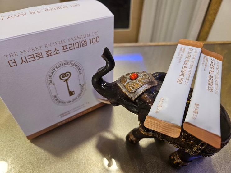 유목민들이 정착하는 곡물발효효소 더 시크릿 효소 프리미엄 100 네이버 블로그