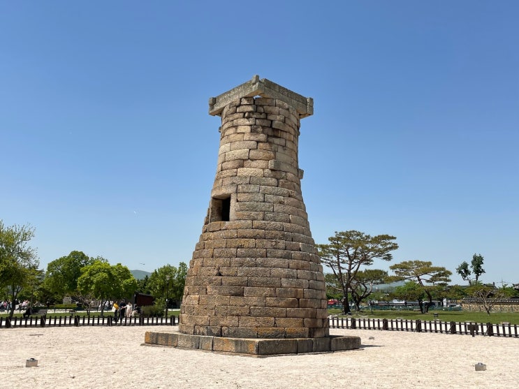 아이와 경주 가볼만한곳 3월 여행지 첨성대 주차장 입장료 시간 비단벌레차 가족여행 네이버 블로그