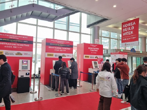 2024 공기환경산업전 참관 리뷰 : 네이버 블로그