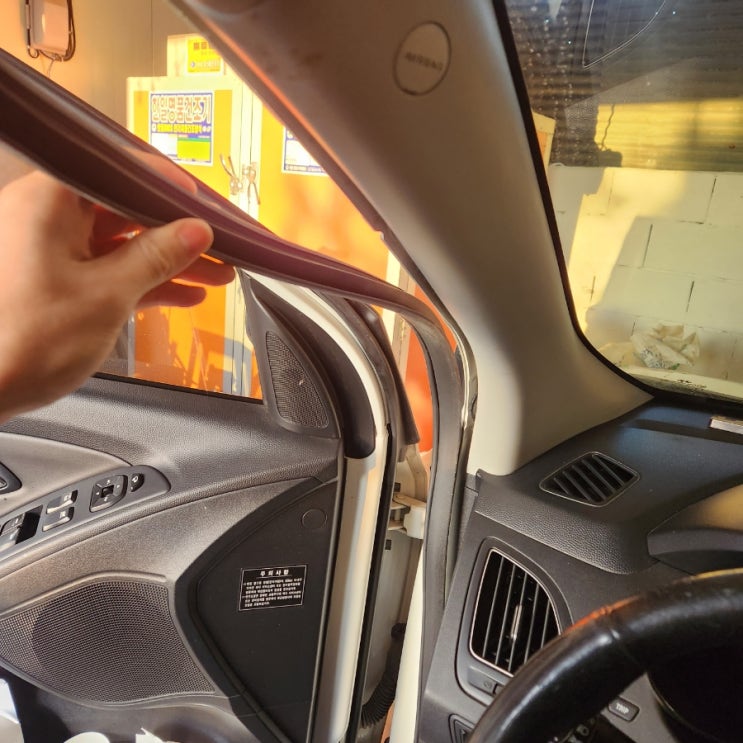 [DIY]투싼 ix HUD A100S 설치하기!! : 네이버 블로그