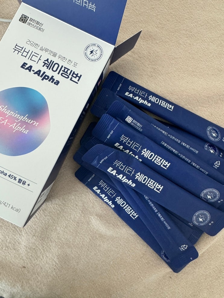 운동할때 좋은 아미노산보충제EAAlpha |뷰비타쉐이핑번(솔직리뷰! 맛,성분,장단점) : 네이버 블로그