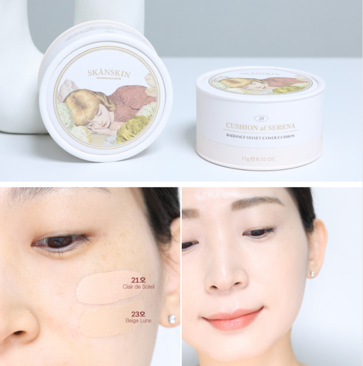 커버력 좋은 쿠션팩트 추천 스칸스킨 무결점광채쿠션 네이버 블로그