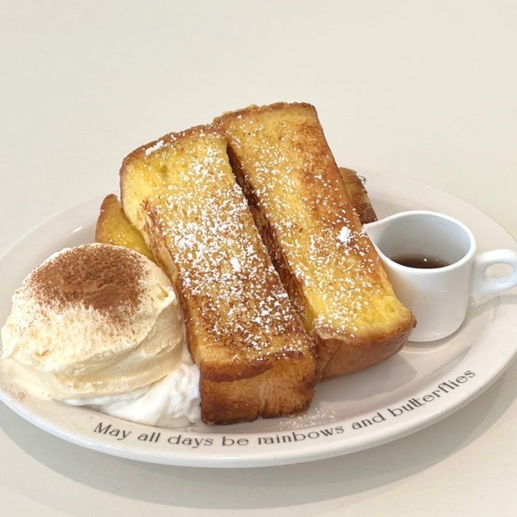 [ 합정/상수 ] 상수 브런치 감성 맛집 HEOD 합정 : 네이버 블로그