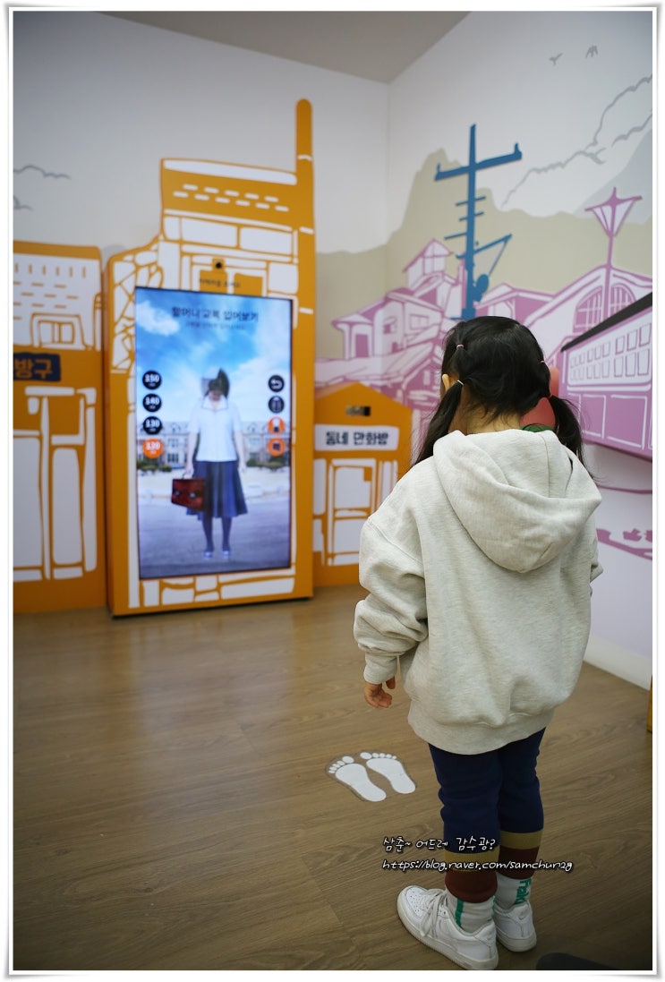 서울 아이들과 가볼만한곳 광화문 놀거리 볼거리 대한민국 역사박물관 어린이 체험관 네이버 블로그