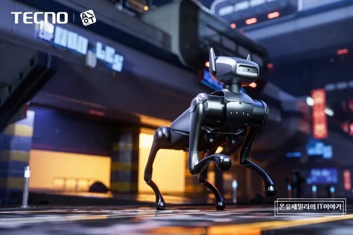 테크노모바일 로봇강아지 테크노 다이나믹1 (Tecno Dynamic 1) : 네이버 블로그